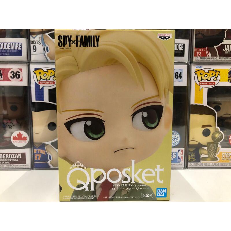 Banpresto Qposket: Spy X Family - Loid Forger / Loid Forger Going Out ...