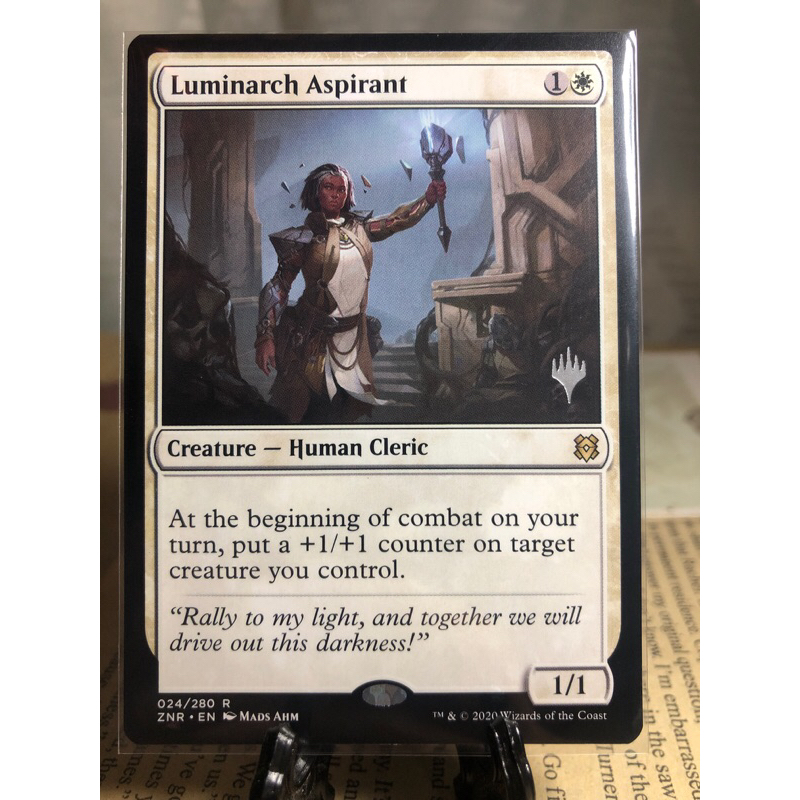 Luminarch Aspirant (LP - ZNR - PP - EN) | Shopee Philippines
