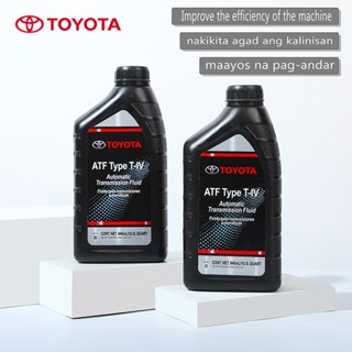 Toyota Genuine ATF Type T-IV 【anti-freeze】【1L】1Ltier Automatic ...