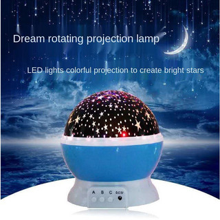 LED Rotating Projector Starry Sky Night Lamp Romantic Projection Light ...