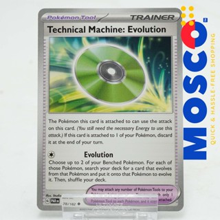 Technical Machine: Evolution - 178/182 - Uncommon | Paradox Rift | Tool ...