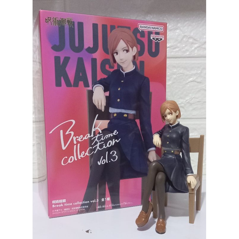 Jujutsu Kaisen Nobara Break Time Collection Figure | Shopee Philippines