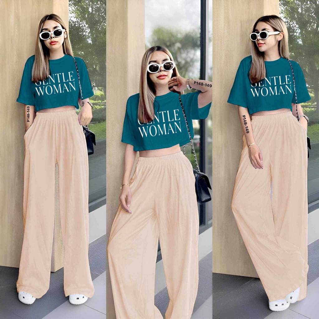 Chantal Terno Coordinates in Neutral Plain Color edition Loose Pants ...