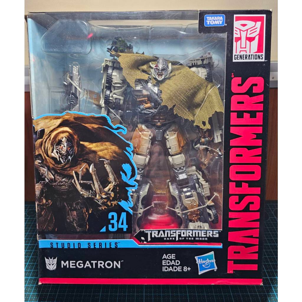 Transformers TF SS-34 Megatron Studio Series 34 DOTM Dark of the Moon ...
