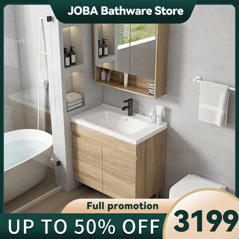 【61*70CM】Bathroom cabinet with mirror vanity cabinet bathroom Cabinet ...