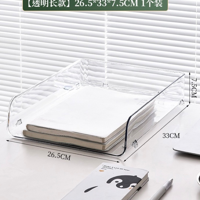 Acrylic U-shaped Stackable Desk Organizer File Bond Paper Rack ...