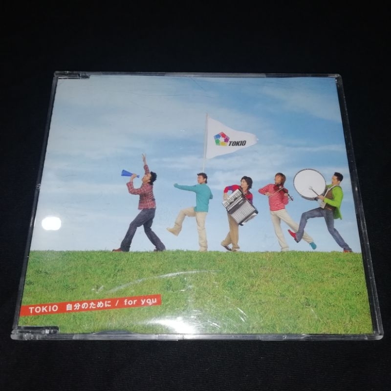 TOKIO - Jibun no Tame ni / For You CD Jrock music album ORIGINAL ...