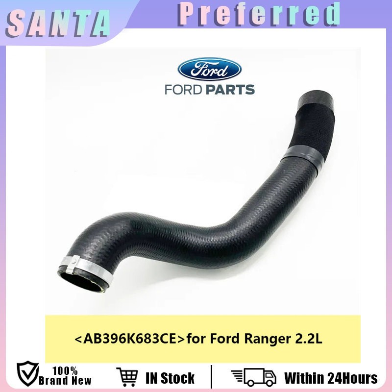 Ford Ranger Turbo Hose - Genuine Ford Auto Parts | Shopee Philippines