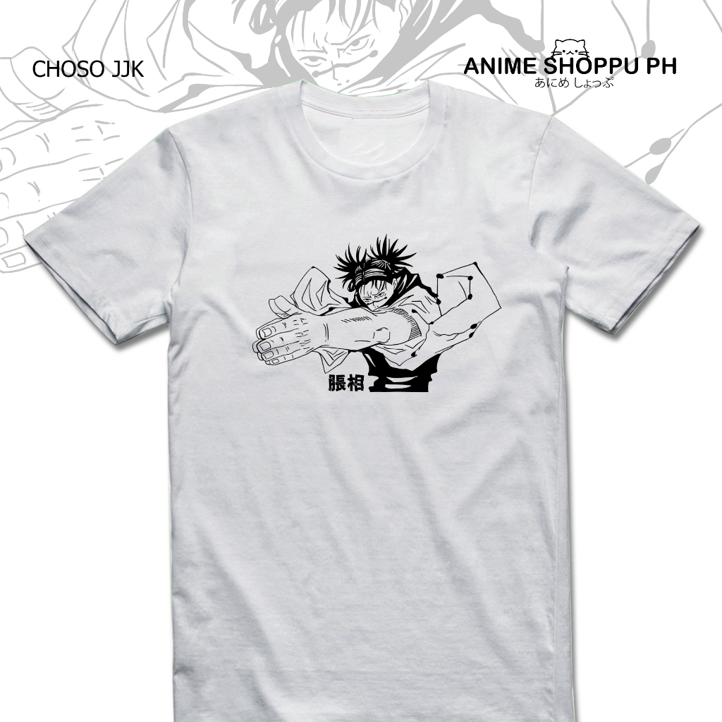 CHOSO jujutsu Kaisen Anime Shirt Choso shirt Anime T-Shirt - Anime ...