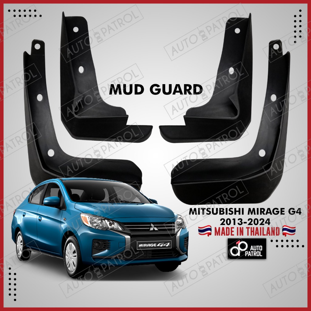 Mitsubishi Mirage G4 2013-2024 Mud Guard Mud flap ( Mudguard ...