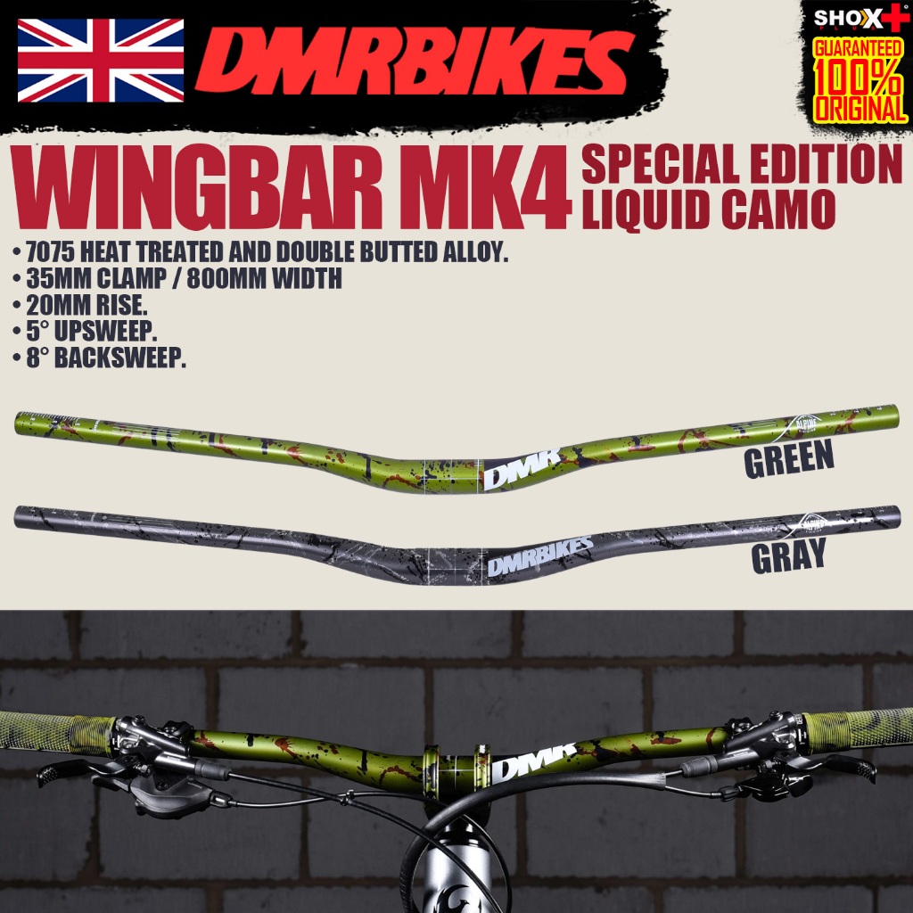 DMR Wingbar MK4 Handlebar Special Edition Liquid Camo Mountain Bike MTB ...