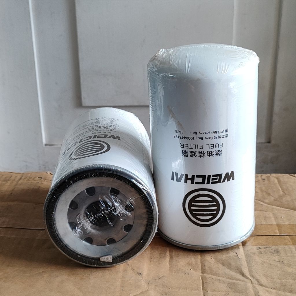 FUEL FILTER - 1000447498 CX1016 410800080092 | Shopee Philippines