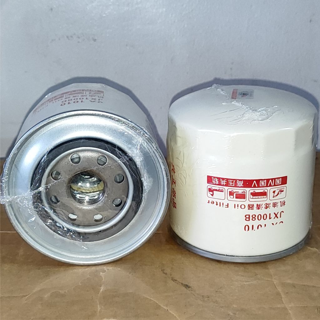 OIL FILTER - JX1010 BF7477 | Shopee Philippines