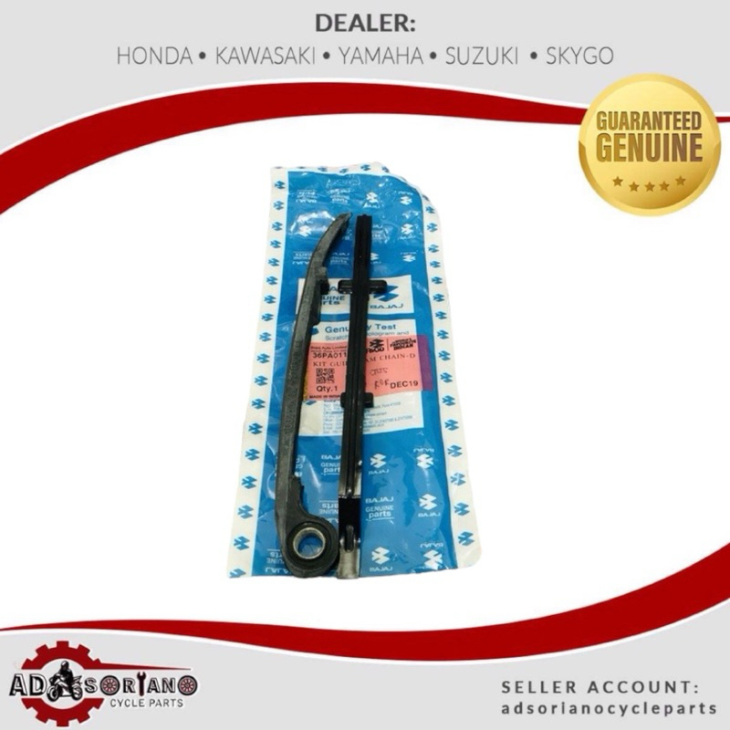 KAWASAKI CT125 KIT CHAIN GUIDE 36PA0115 | Shopee Philippines