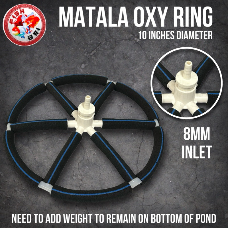 Matala Oxy Ring Air Diffuser for Ponds & Tanks (For Air Compressors ...