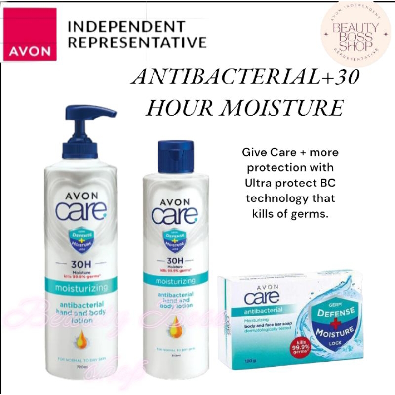 Avon care Antibacterial Moisturizing lotion hand and body lotion 750 ML ...