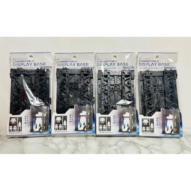 [ Yamada ] Japan Exclusive Connectable Display Base ( Hangar ) | Shopee ...