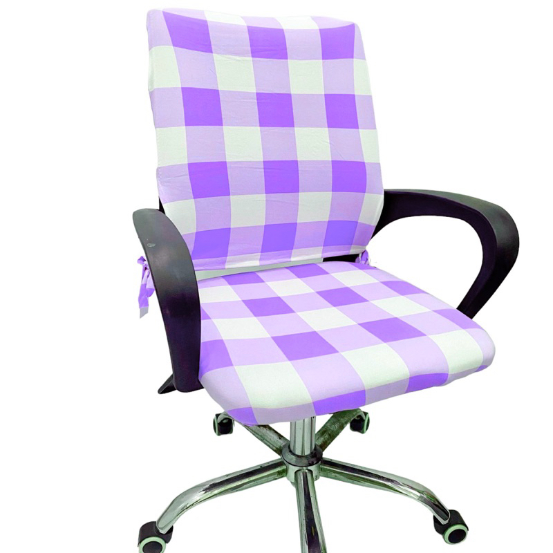 ARM REST1 OFFICE CHAIR COVER Removable Computer Chair Cover Continuous ...