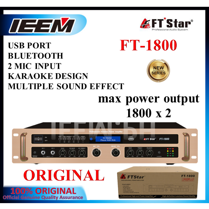【IEEM】FTStar original amplifier FT-1800 professional high-end power ...