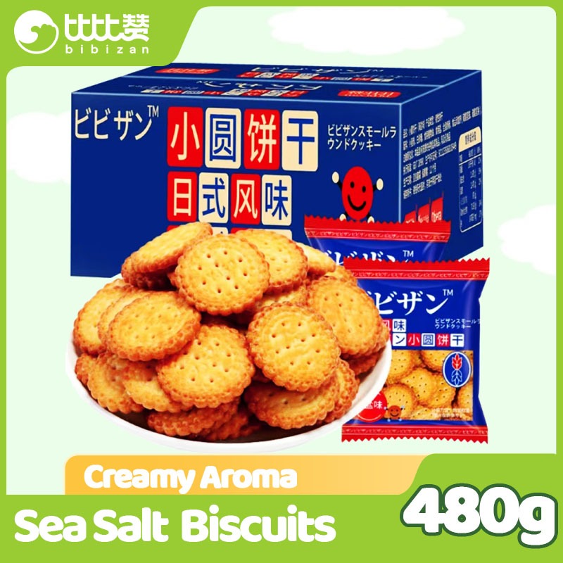 BIBIZAN 480g Sea Salt Biscuits Japanese Style Round Flavor Cookies ...