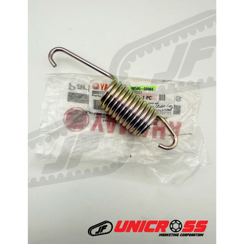 Center Stand Spring for Aerox V1/V2 | Shopee Philippines