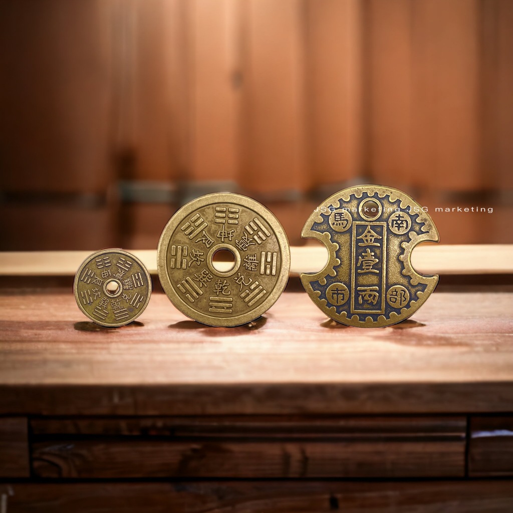 Nanbu Coin Money Amulet Taoist Feng Shui Gossip Copper Coin Mountain ...