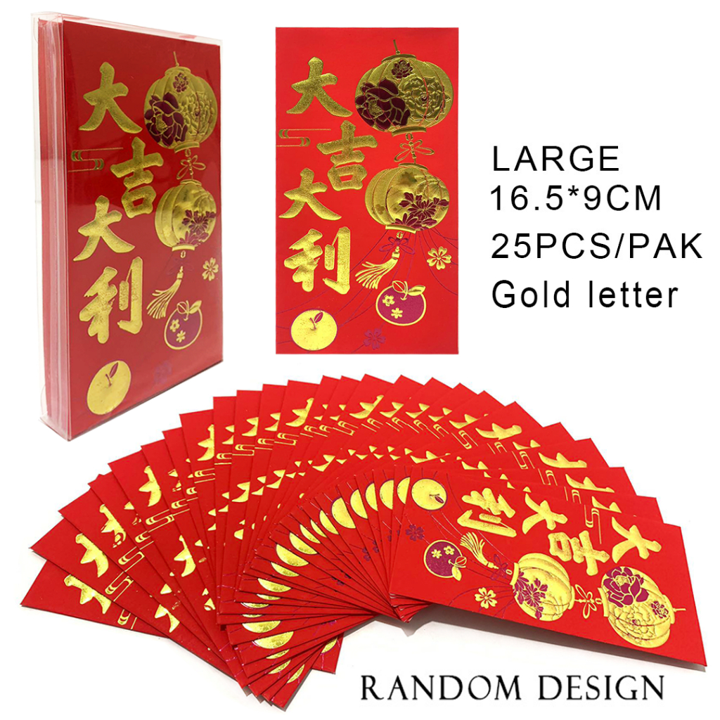 25pcs Red envelope,Lucky Bag,Chinese Ampao Christmas/New Year/ Birthday ...