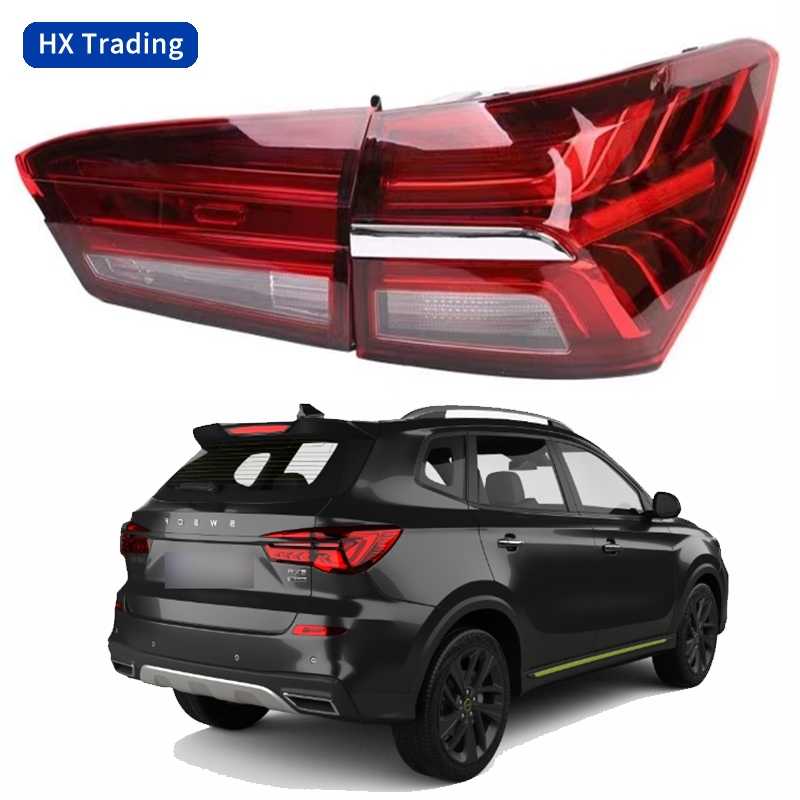 MG RX5 Tail Light/2018-2020/Rear Lamp/Rear Bar Light/Inner/Outer/Rear ...