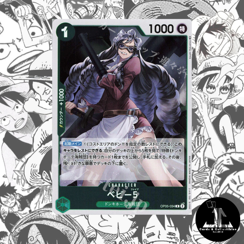 One Piece Card Game R Baby 5 OP05-034 | Shopee Philippines