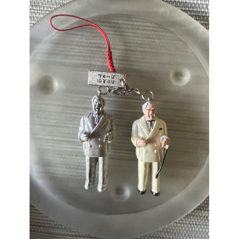 KFC Merch Keychain Welcome Back Twin Colonel Sanders | Shopee Philippines
