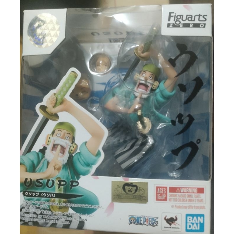 Bandai Figuarts Zero One Piece Usopp (Usohachi) | Shopee Philippines