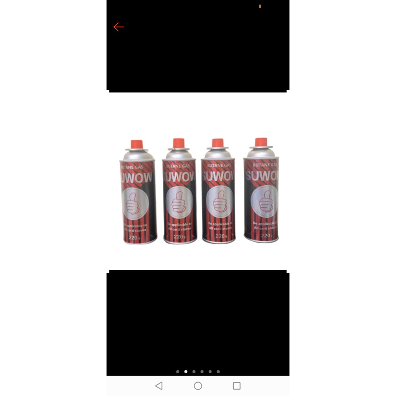 Maxsun/HWASAN Butane Gas Safe Butane 220g)(J and T not available) Torch ...