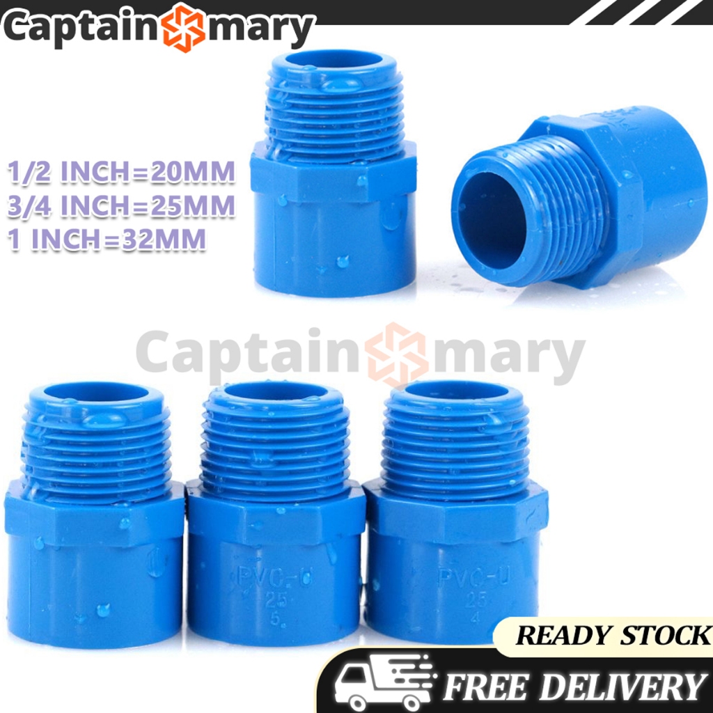 1/2inch To 1inch PVC Blue Water Pipeline Fittings Male Adaptor | Shopee ...