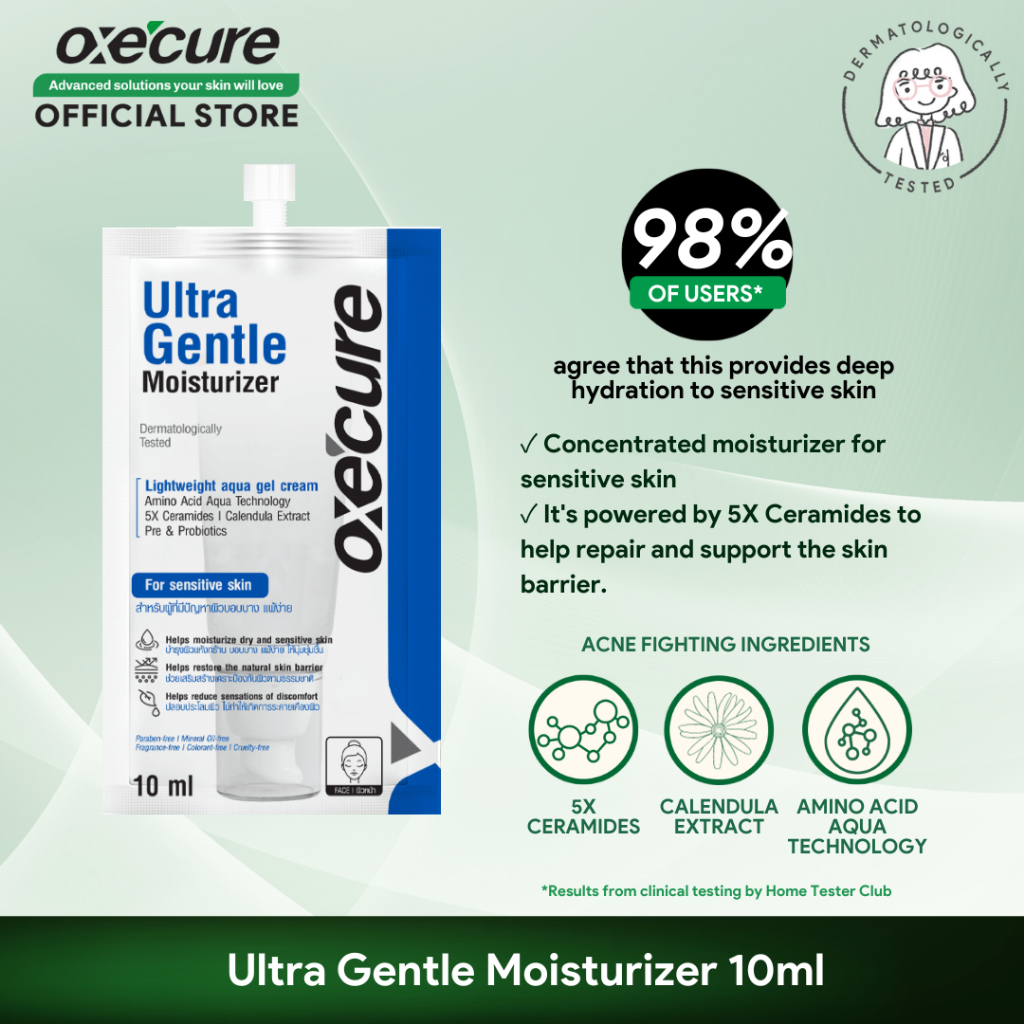 OXECURE Ultra Gentle Moisturizer 10ml | Shopee Philippines