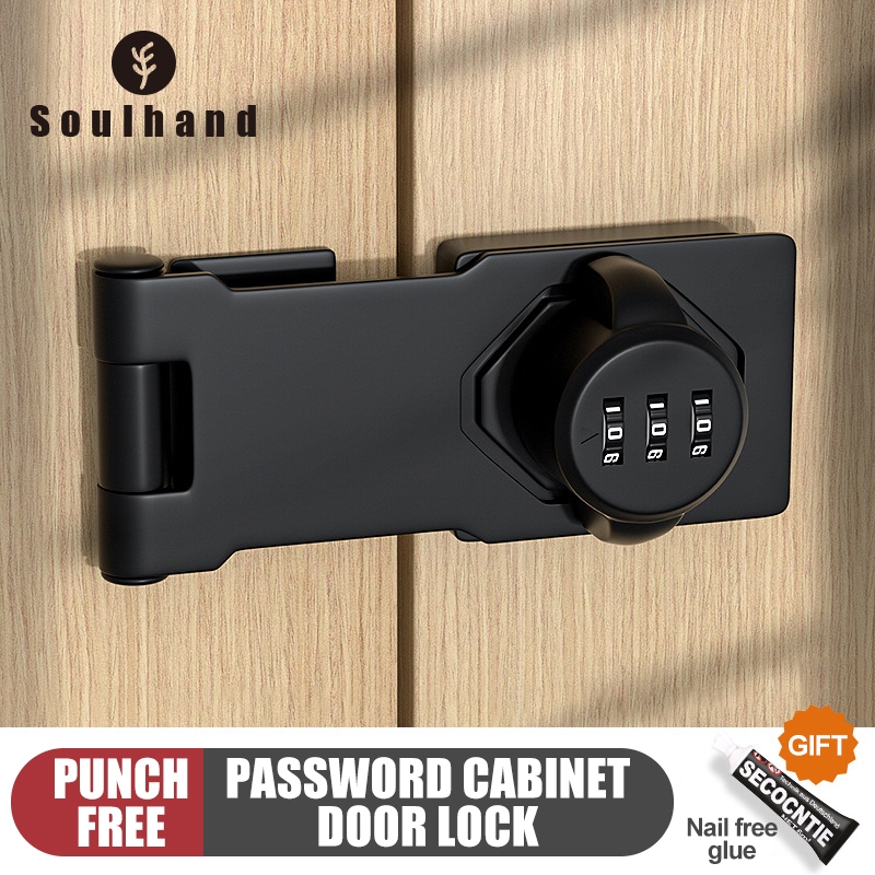 Cabinet door password lock, no punching, refrigerator lock, anti-theft ...