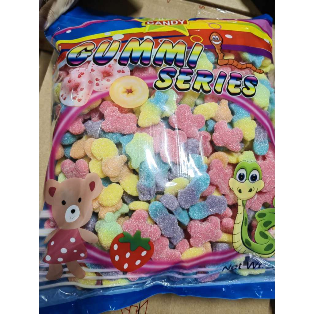 COD ♚ LuLu Gummi SEA ANIMAL 2.5KG | Shopee Philippines