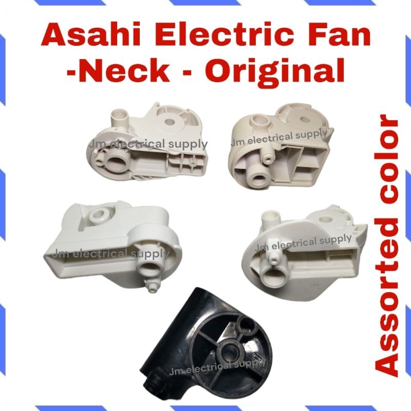 Original Asahi Electric Fan Neck | Shopee Philippines