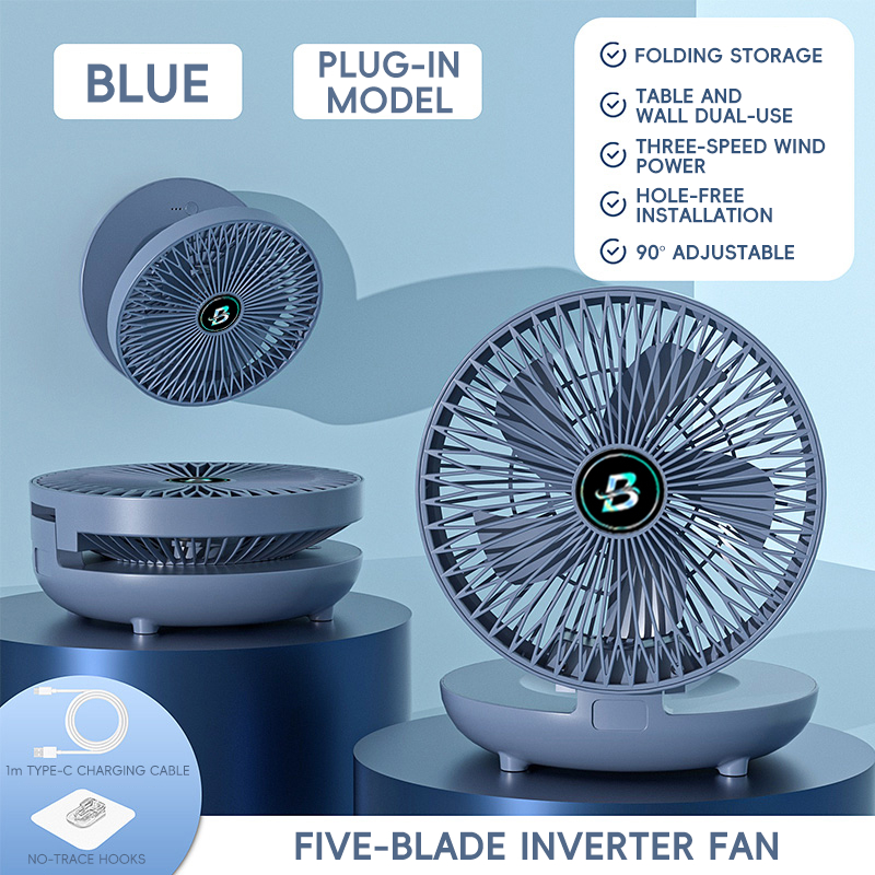 Camel Wall fan With remote control 16 inch Electric Fan 5 Blades Quiet ...
