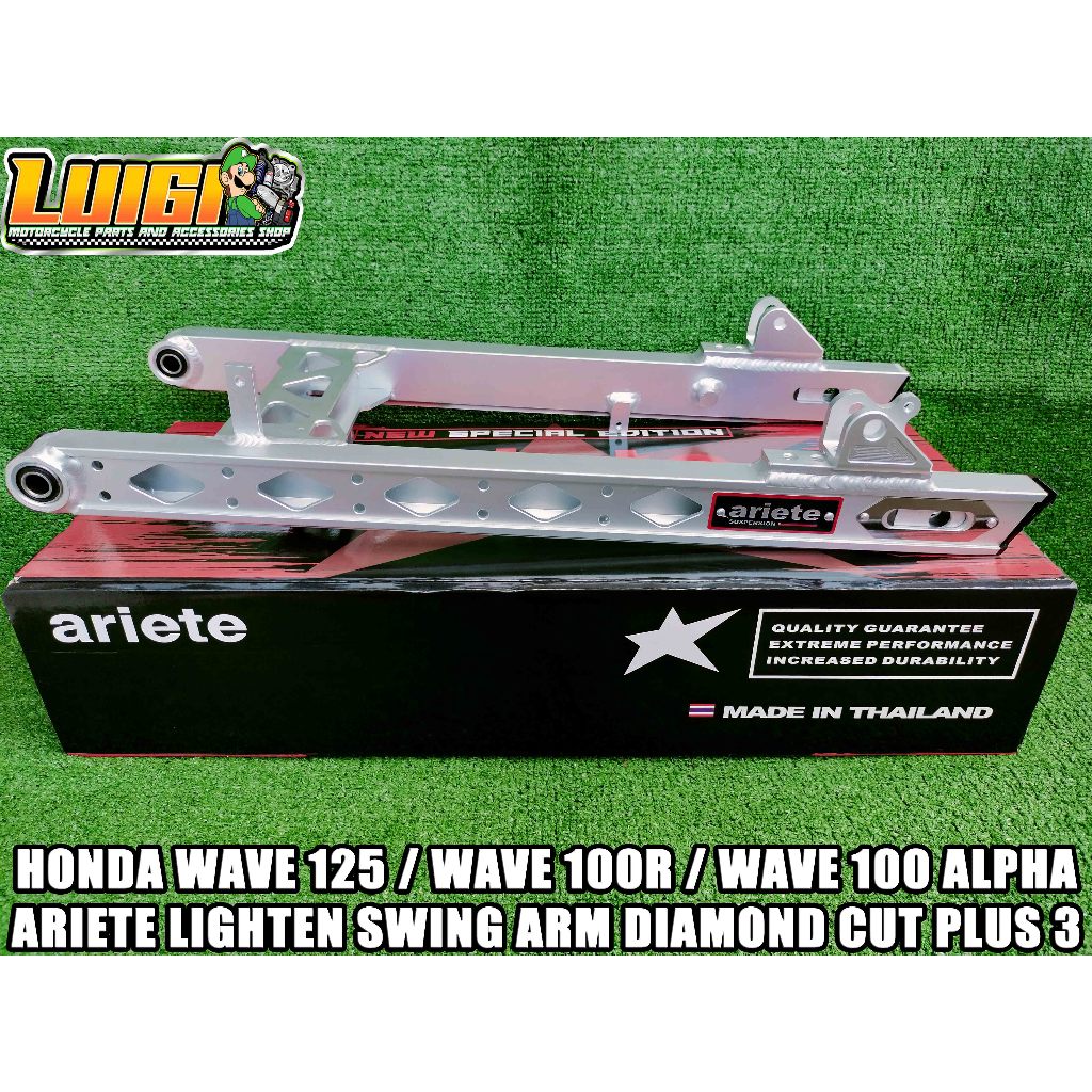 ARIETE HONDA WAVE 125 / WAVE 100R / WAVE 100 ALPHA LIGHTEN SWING ARM ...
