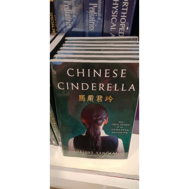 CHINESE CINDERELLA.. | Shopee Philippines
