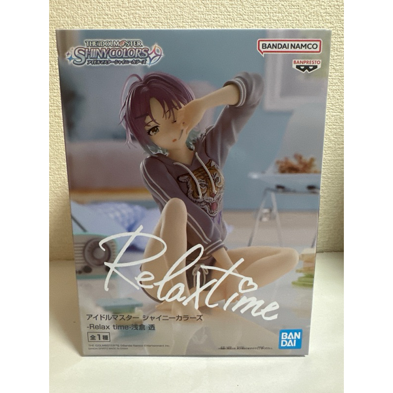 TORU ASAKURA RELAXTIME THE IDOL MASTER SHINY COLORS | Shopee Philippines