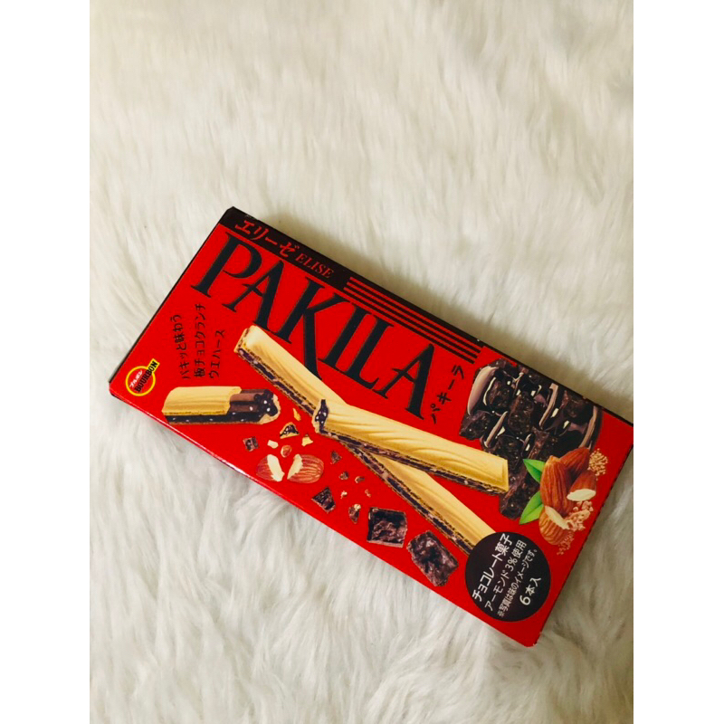 Bourbon Pakila Chocolate Sticks | Shopee Philippines