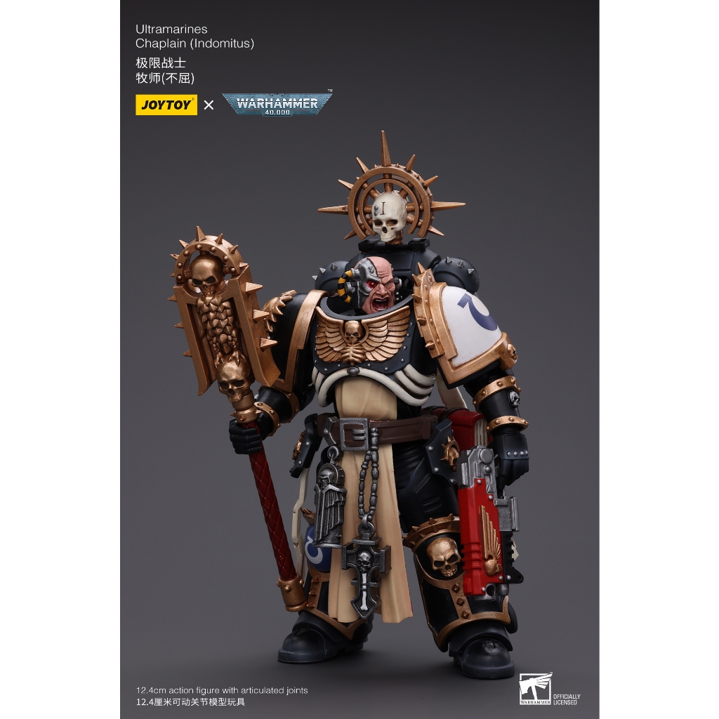 JOYTOY 1/18 WH40K Ultramarines Chaplain ( Indomitus ) | Shopee Philippines