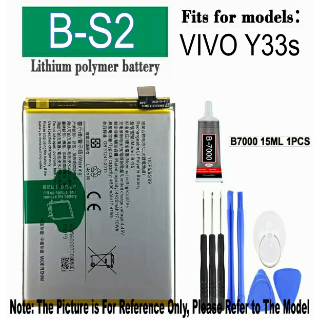 【COD】Replacement B-S2 Battery For Vivo Y33S Battery Original Quality ...