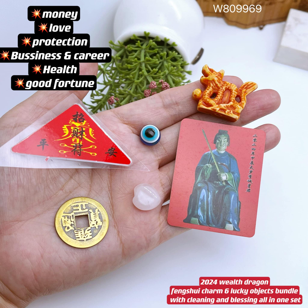2024 wealth dragon fengshui charm 6 lucky objects bundle with cleaning ...