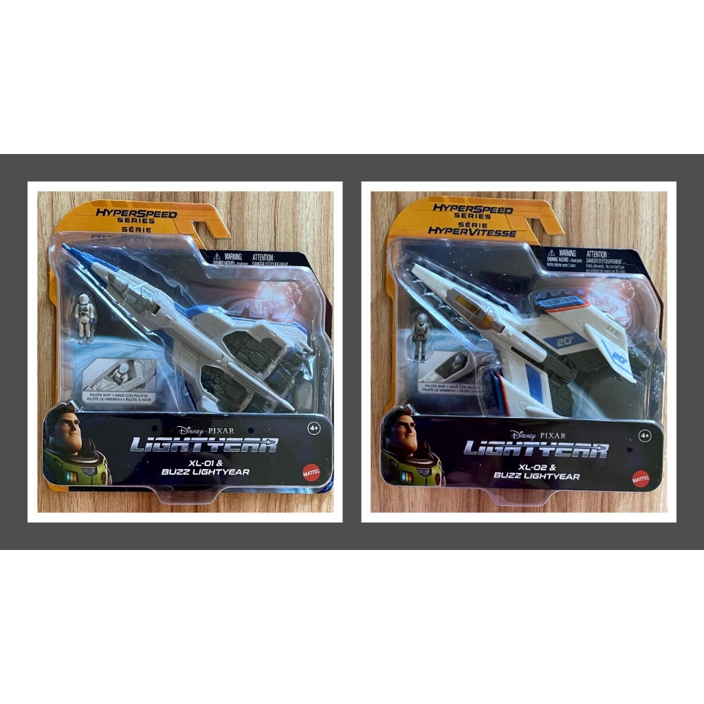 Mattel - Disney Pixar Lightyear HyperSpeed Series (XL-01/XL-02 & Buzz ...