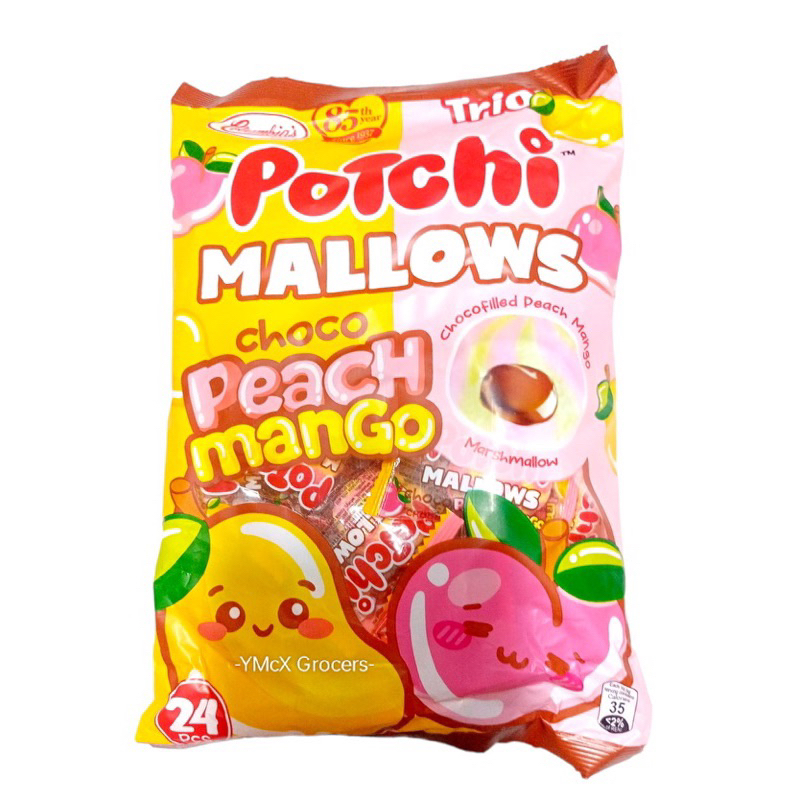 POTCHI STRAWBERRY CREAM GUMMY 50 GRAMS | Shopee Philippines