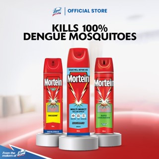 Mortein Odorless Insecticide Odorguard Multi Insect Killer 500 mL ...