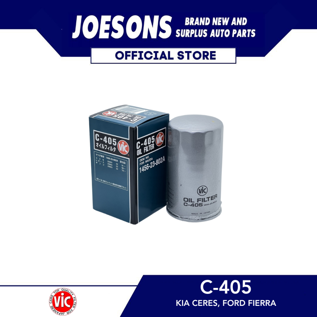 C-405 OIL FILTER FOR KIA CERES, FORD FIERRA IV DSL (PRIMARY PARTNER OF ...