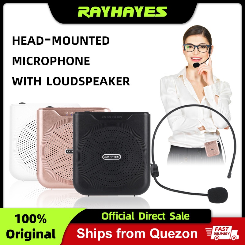 RAYHAYES Mini Portable Voice Amplifier Megaphone Portable Lapel ...